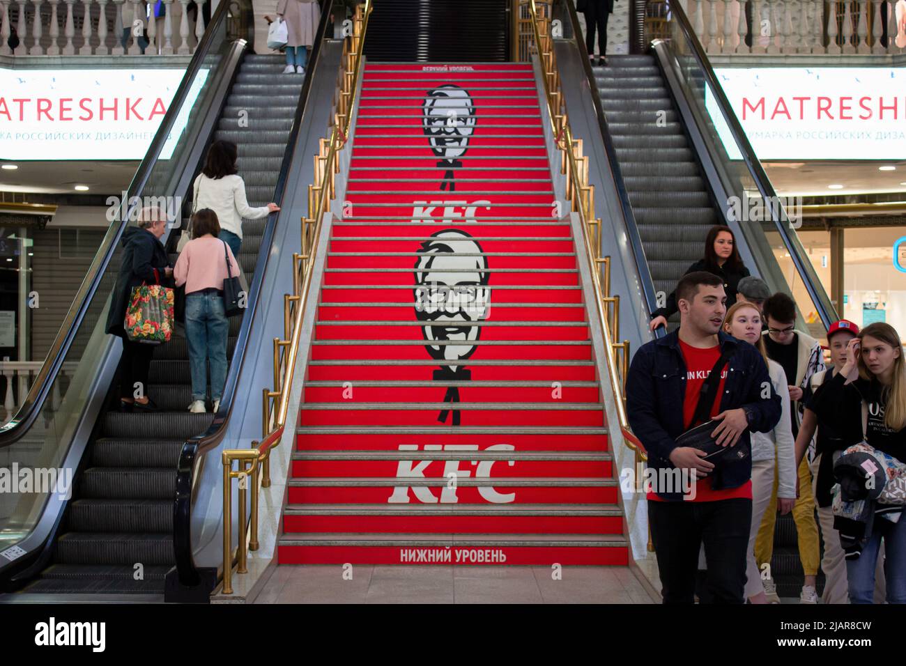 A KFC ad is seen in a shopping mall in Moscow. Unlike McDonald's which ...