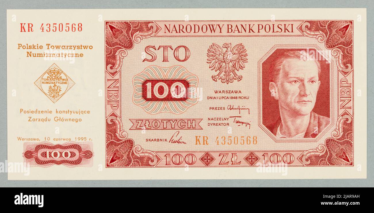 Banknote for PLN 100; NBP; 1.07.1948/ 1995 PWPW S.A. Warsaw, Borowski ...