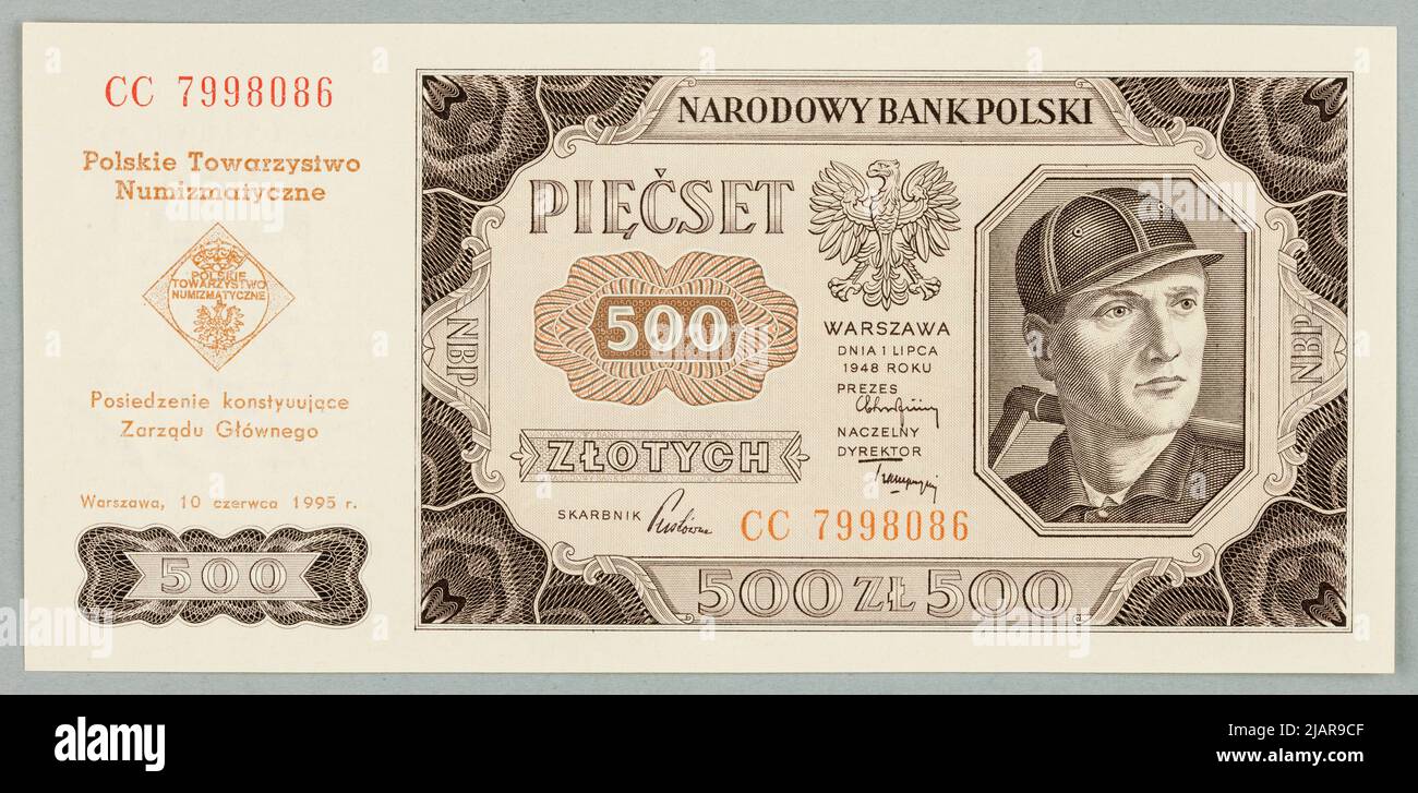 Banknote for PLN 500; National Bank of Poland; 1.07.1948/ 10.06.1995 ...