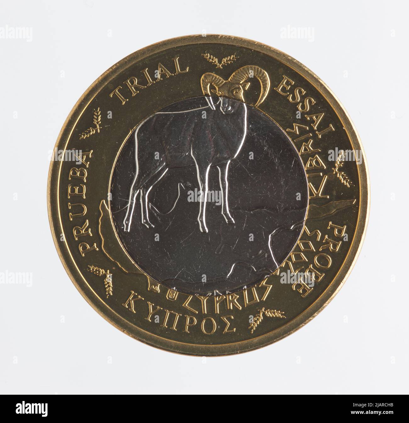 Coin introduction hi-res stock photography and images - Alamy