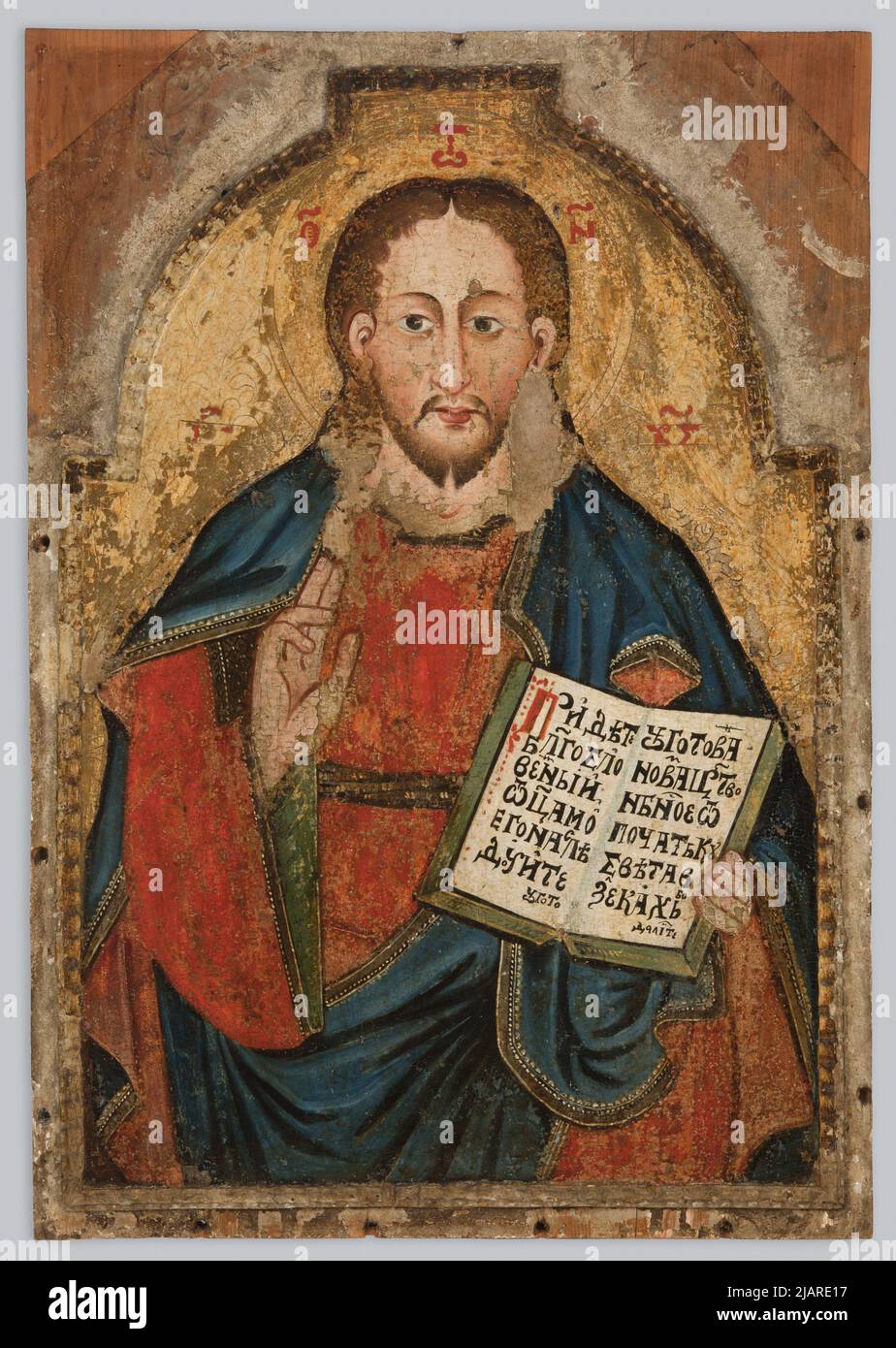 Blessing Christ (icon) unknown Stock Photo - Alamy