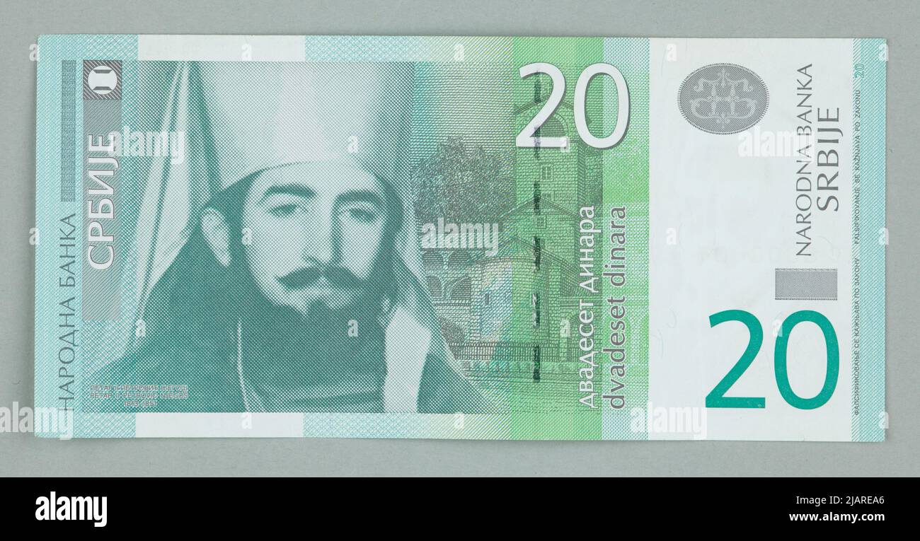 Banknot 20 dinars; National Bank of Serbia, Serbia; 2013 р. Institute ...