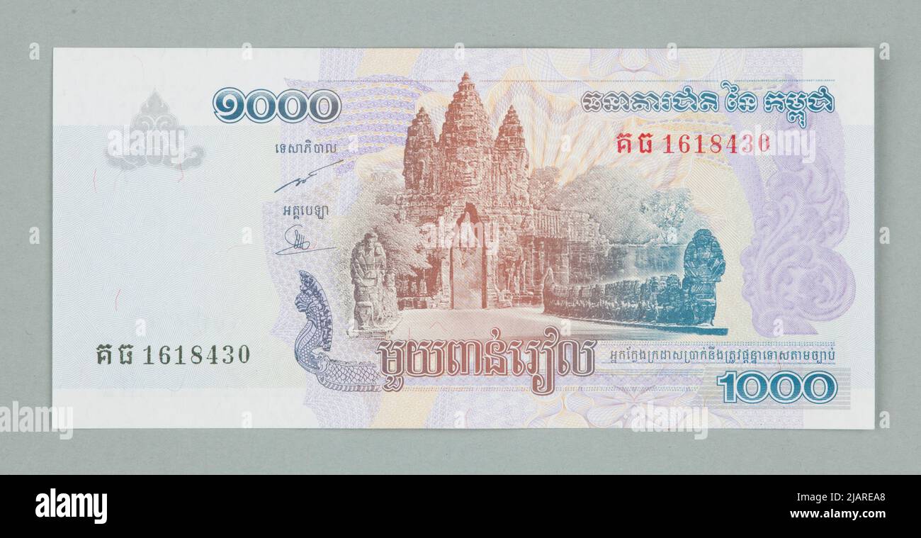 Banknot 1000 riels; National Bank of Cambodia, Kambodża; 2007 r Stock ...