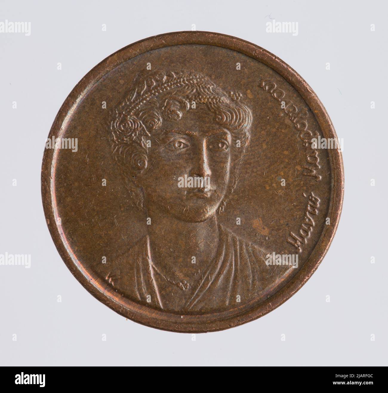 Greece, third republic (1976 2002), 2 drachms, Athens; 1988 Mennica ...