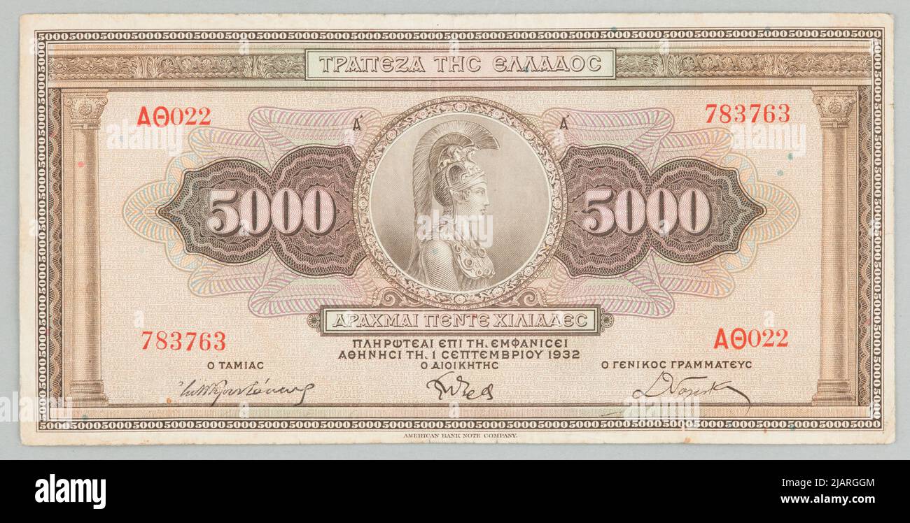 American bank note company hi-res stock photography and images - Alamy