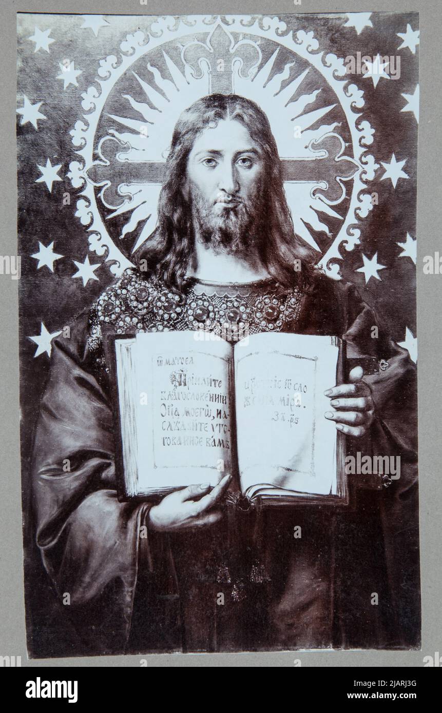 Photograph of the painting Christ Teaching by Władysław Rossowski ...