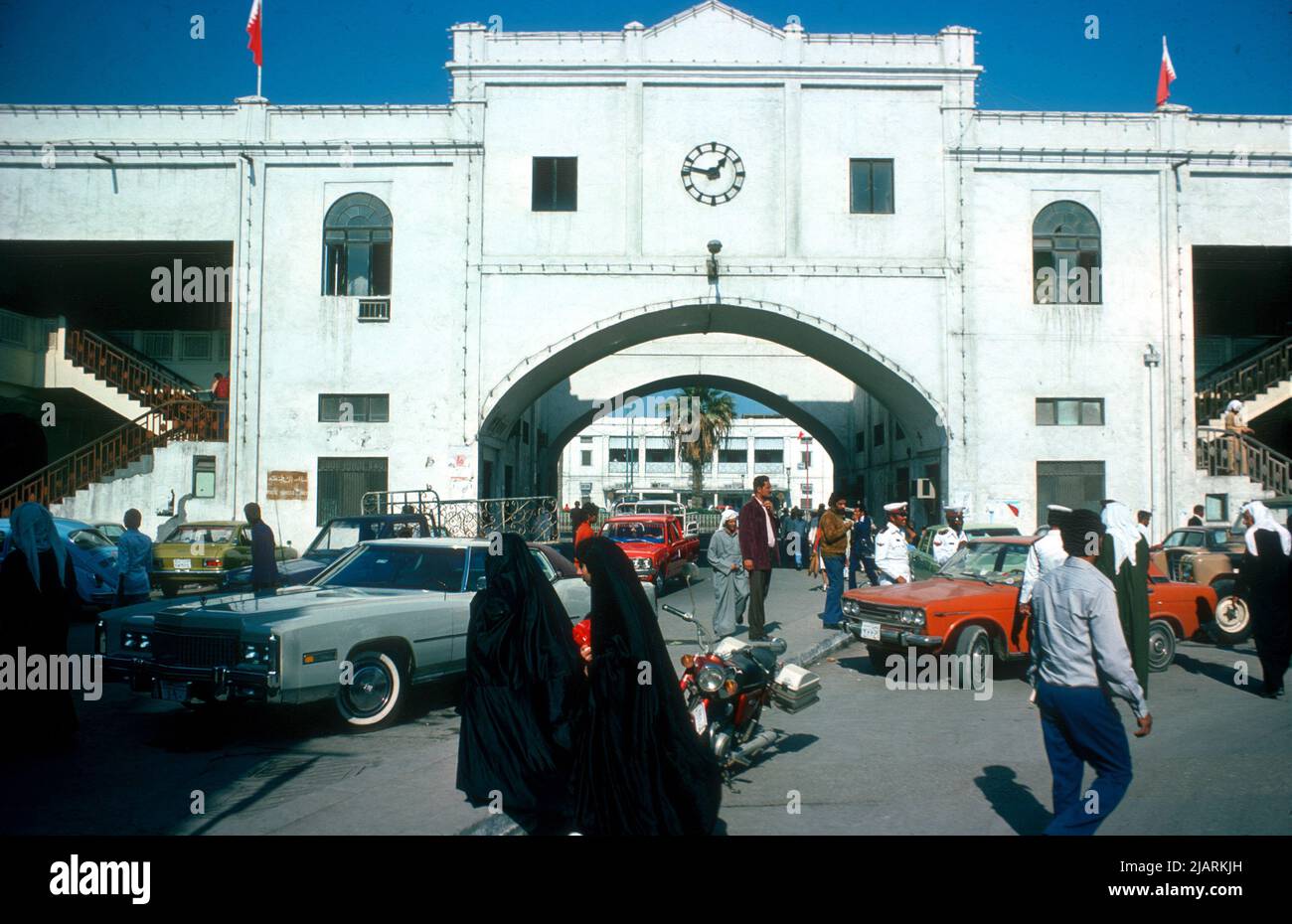 The Bab al-Bahrain in Manama, capital of Bahrain,1975 Stock Photo - Alamy