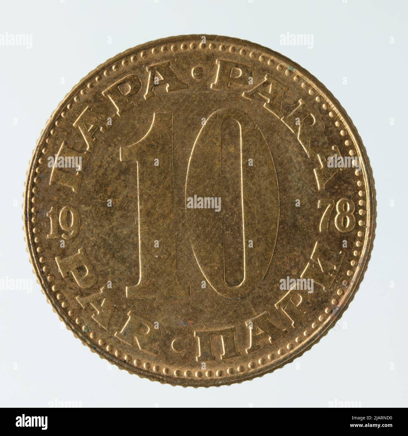 Menica hi-res stock photography and images - Alamy