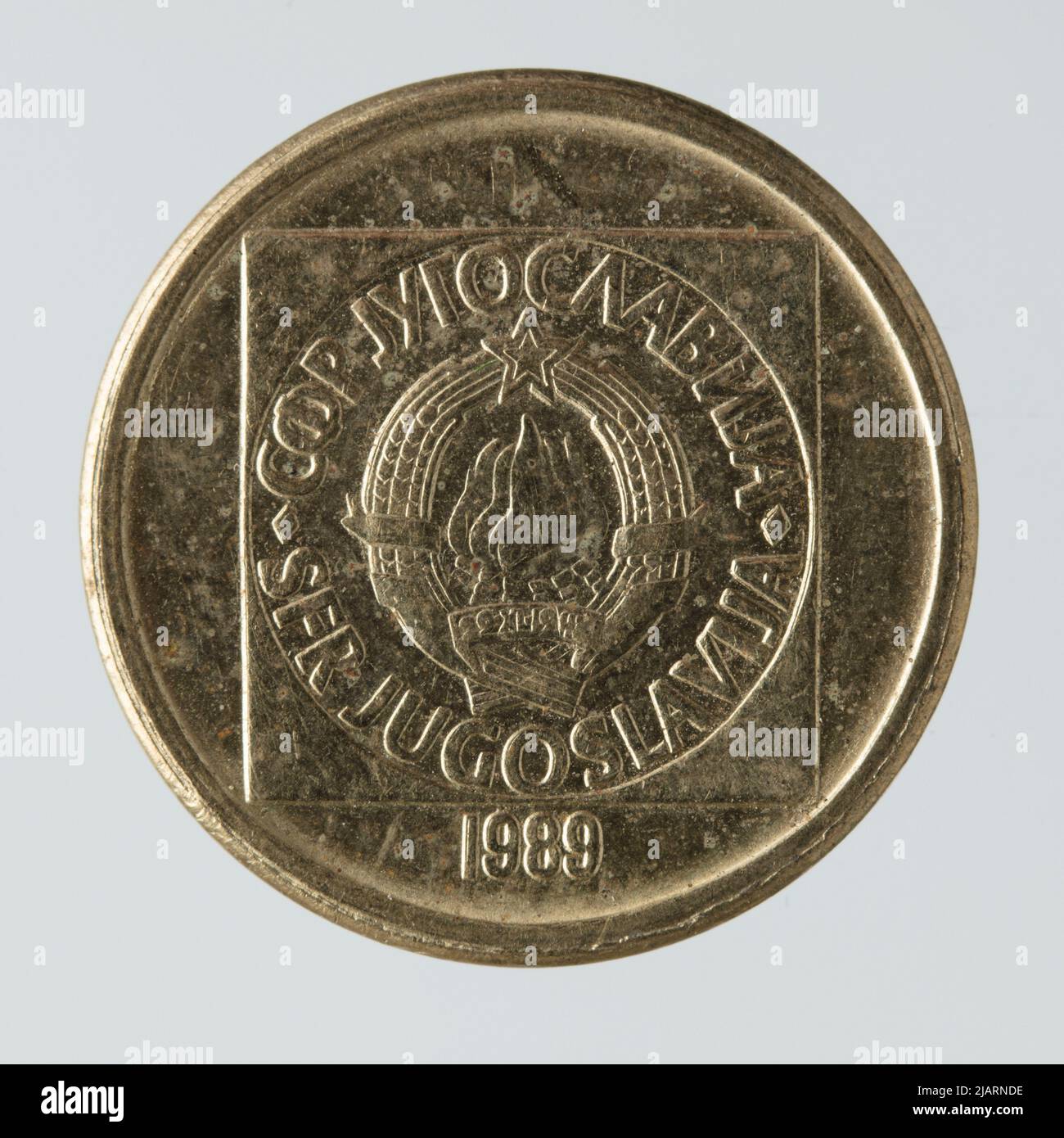 Mileusnic hi-res stock photography and images - Alamy