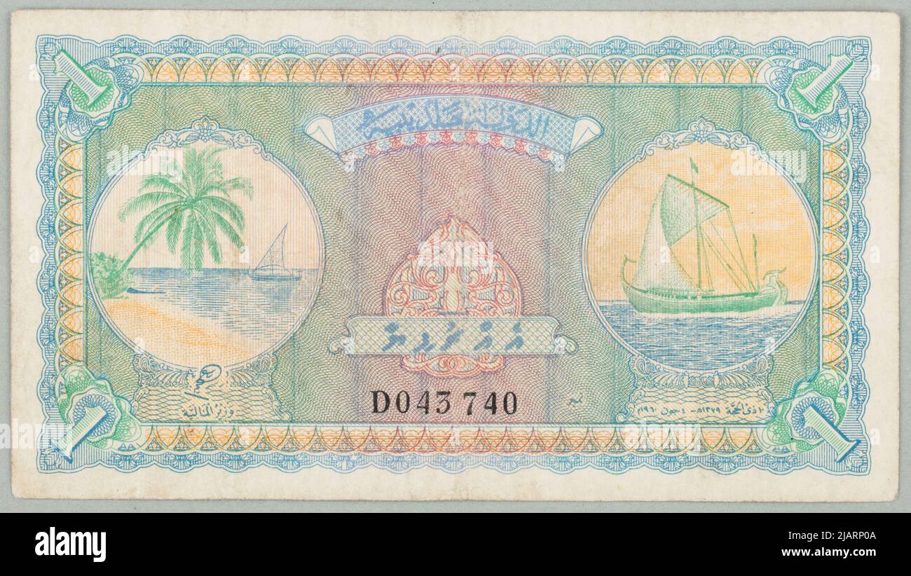 BLIŻEJ KULTURY Unknown, unknown label Stock Photo - Alamy