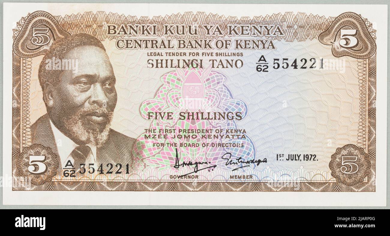 BLIŻEJ KULTURY Unknown, unknown label Stock Photo - Alamy