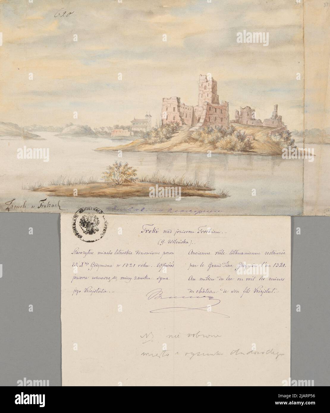 Traks. The ruins of the castle on the island of Lake Galwe. (Vilnius ...