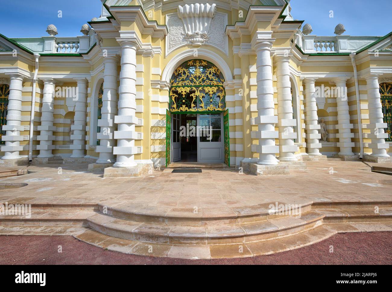 Moscow, Russia, 05.11.2022. Palace and park complex "Kuskovo". Entrance ...