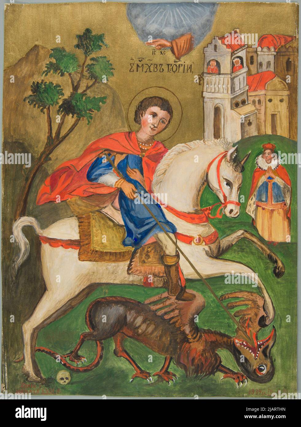 Saint. Jerzy killing the dragon a copy of the 17th century icon (from ...