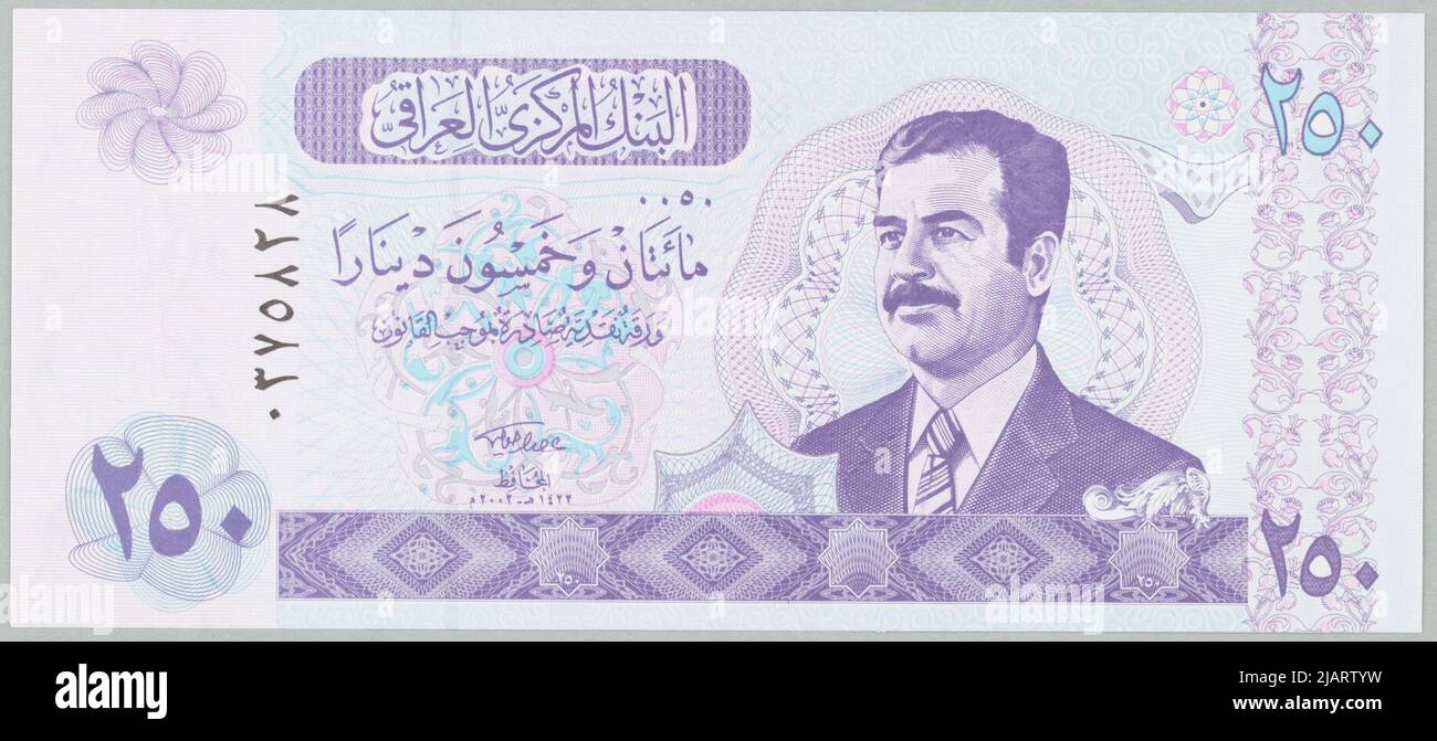 Bliżej Kultury Unknown, unknown label Stock Photo - Alamy