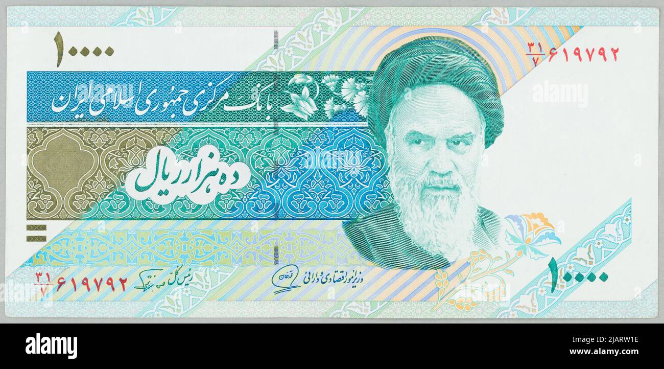 Banking practices hi-res stock photography and images - Alamy