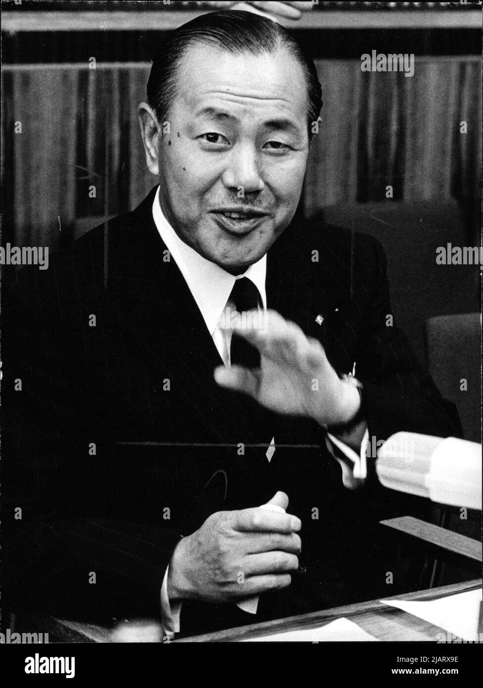 1974 foto hi-res stock photography and images - Alamy