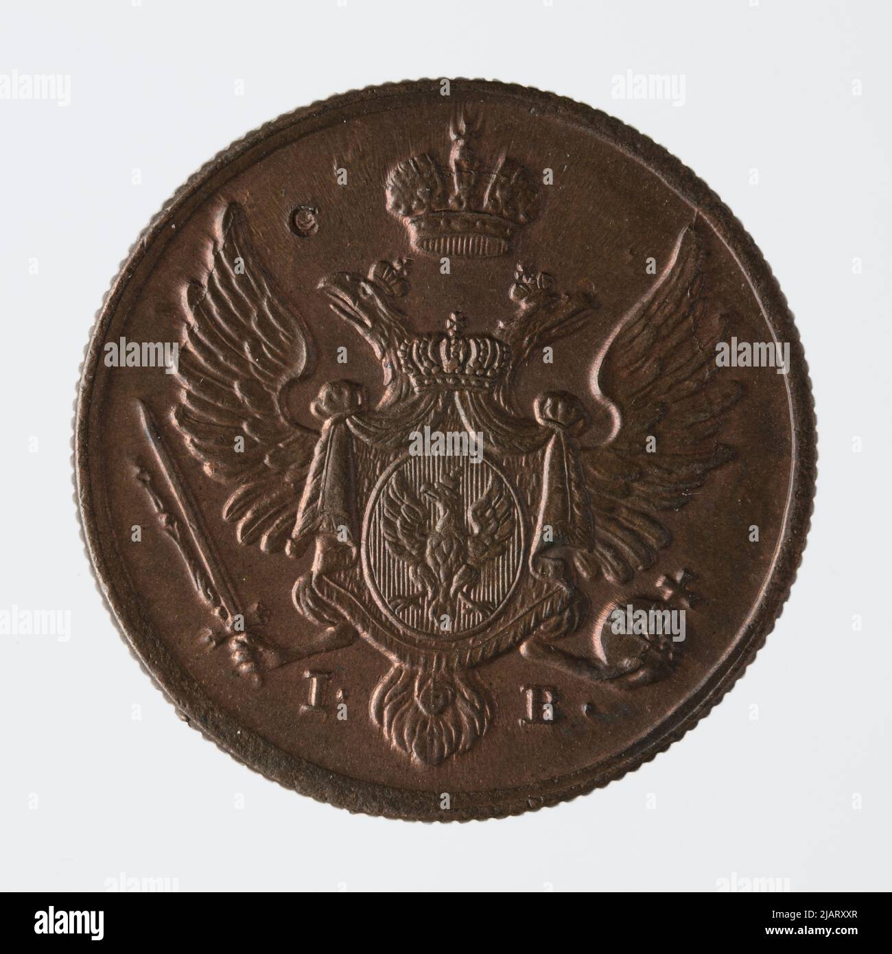 Trojak Nicholas I Mint Warsaw, Mikołaj I (1825 55 Stock Photo - Alamy