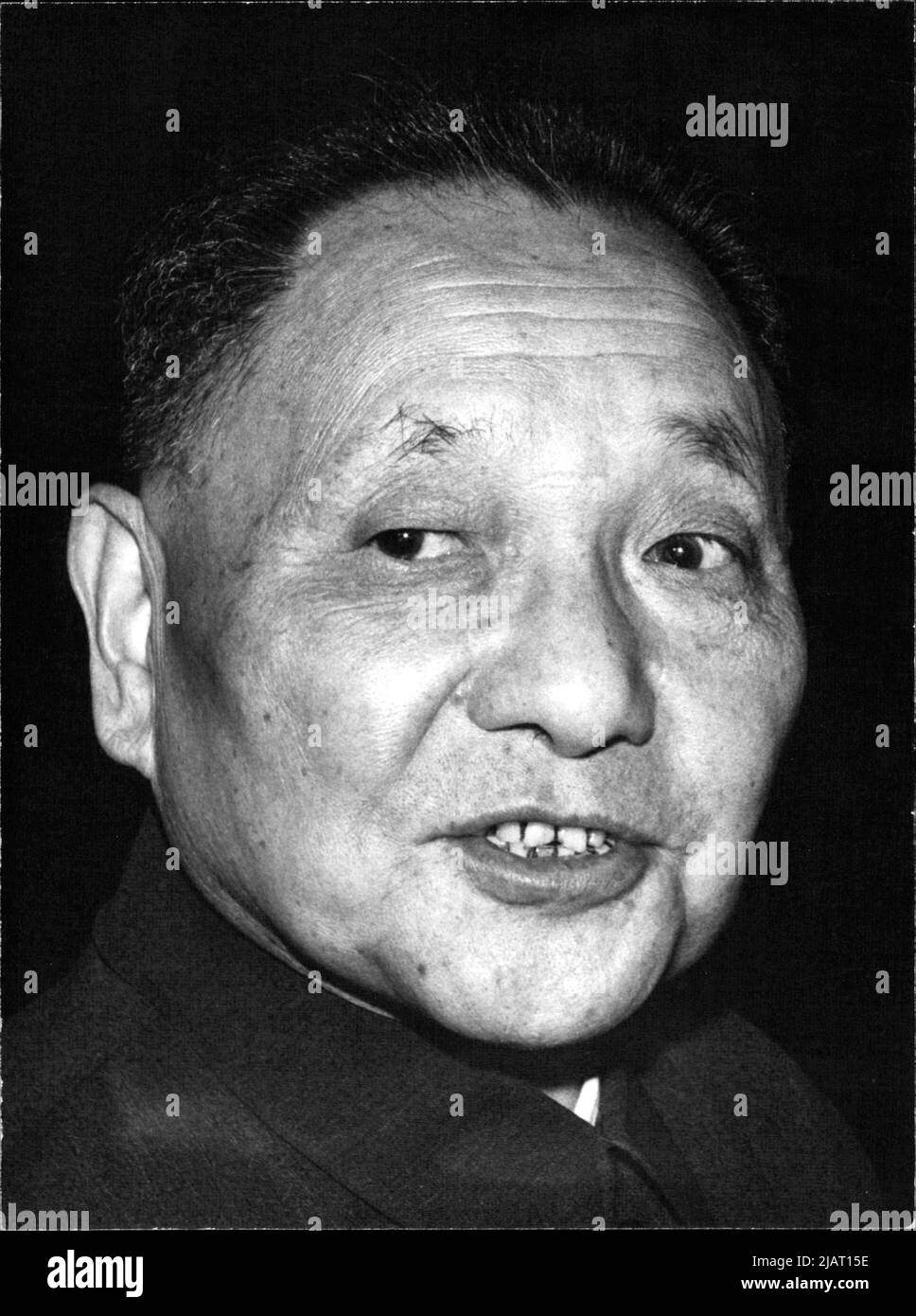 Deng Black and White Stock Photos & Images - Alamy