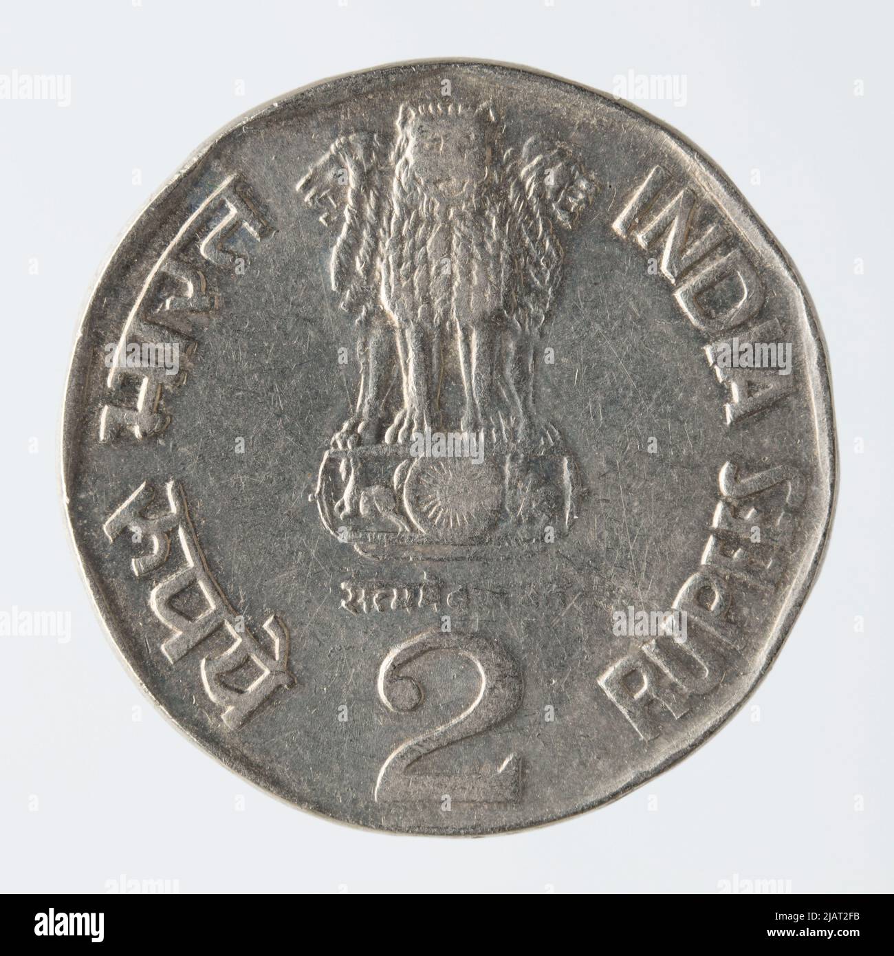 Haidarabad hi-res stock photography and images - Alamy