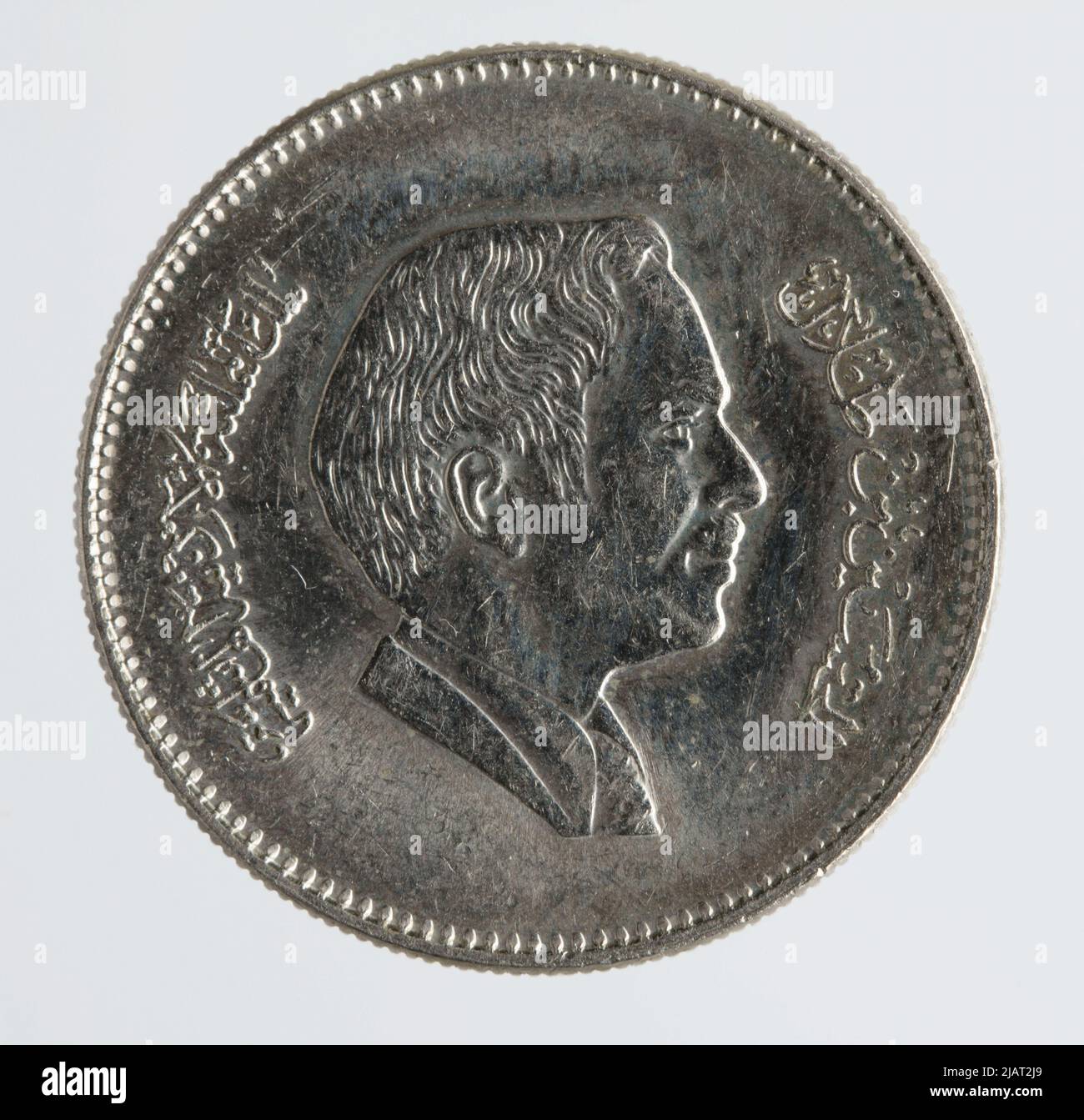 Philip nathan hi-res stock photography and images - Alamy