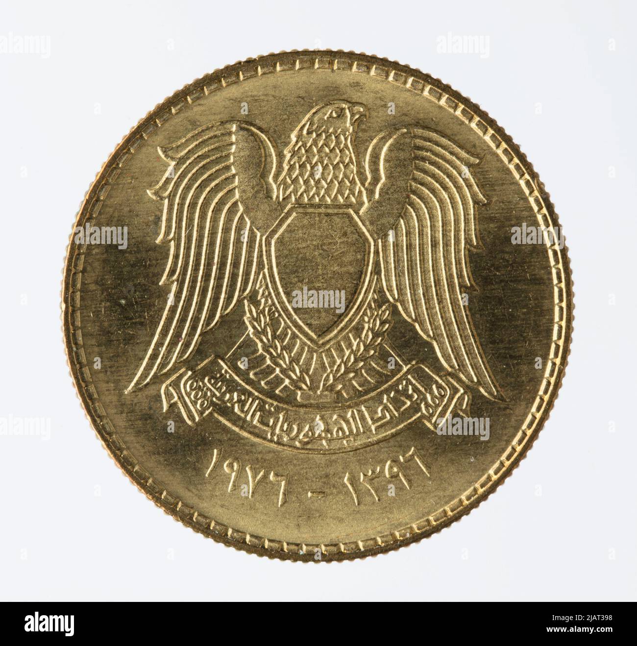 Syrian bank hi-res stock photography and images - Alamy