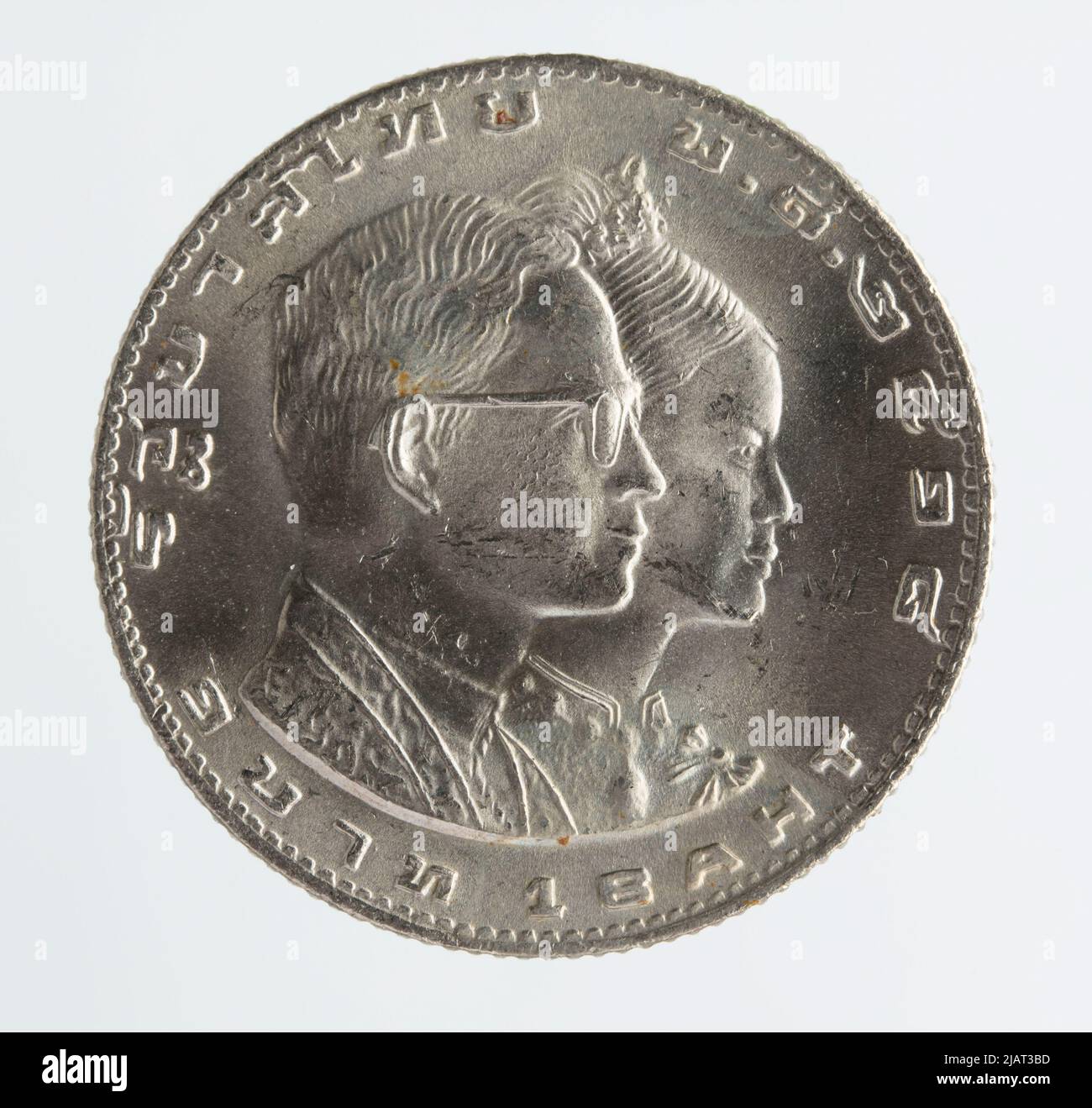 Royal mint money production hi-res stock photography and images - Alamy