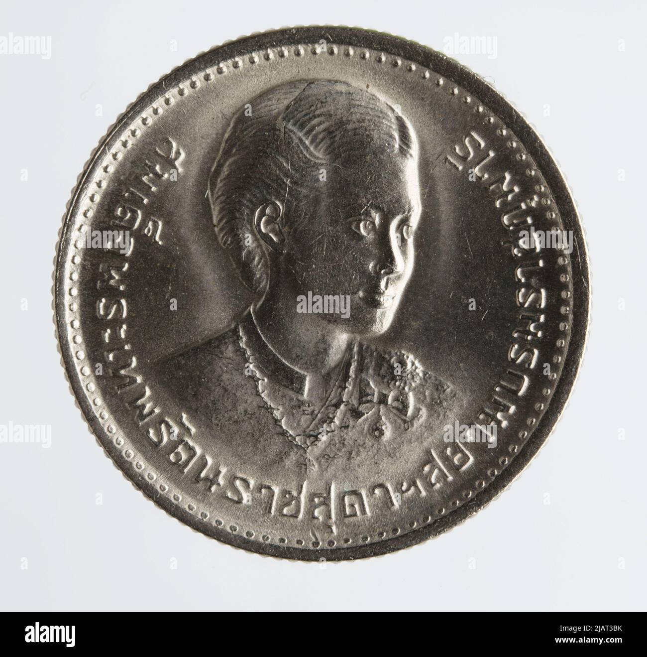 Royal thai mint hi-res stock photography and images - Alamy