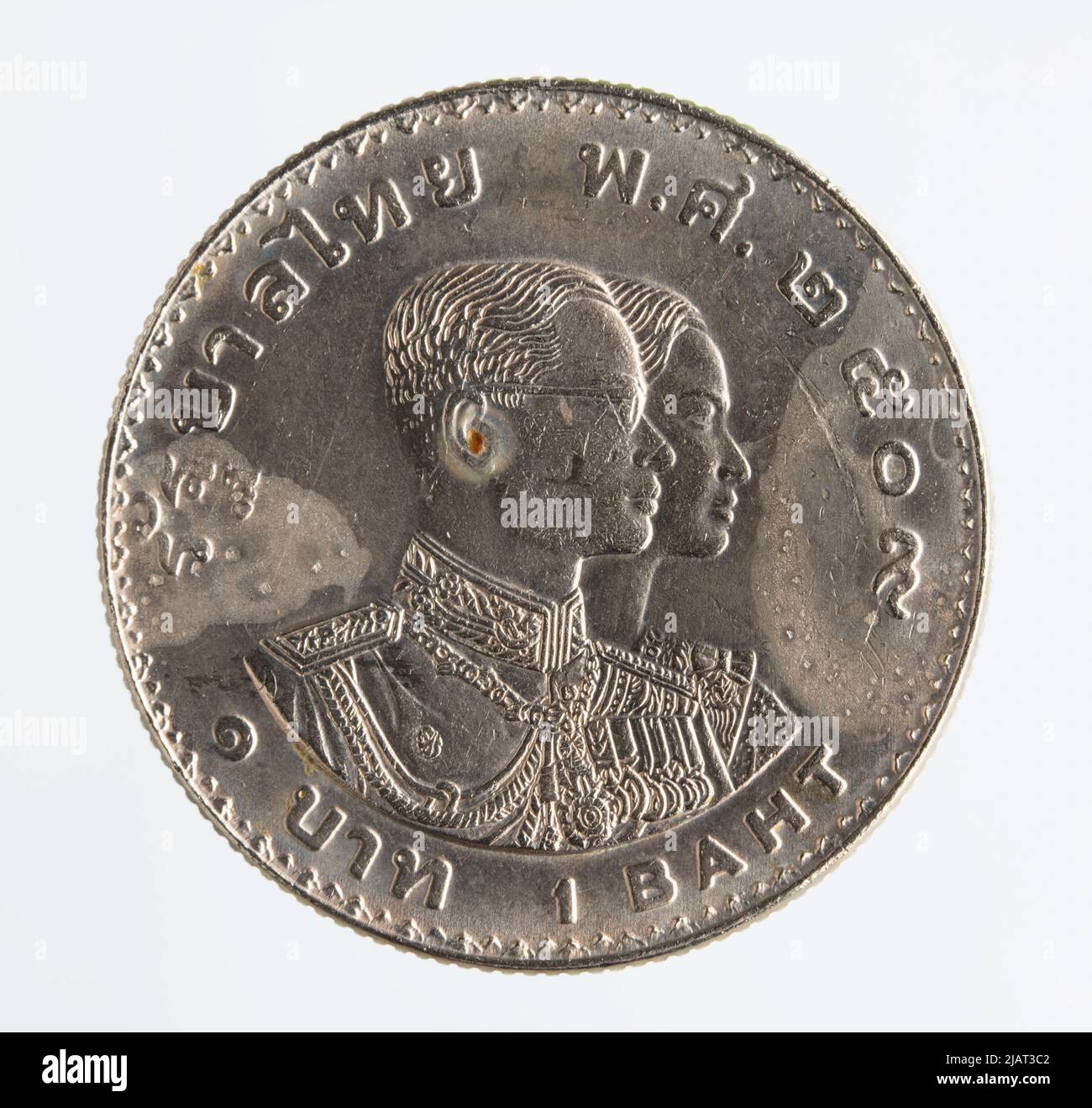 Royal thai mint hi-res stock photography and images - Alamy