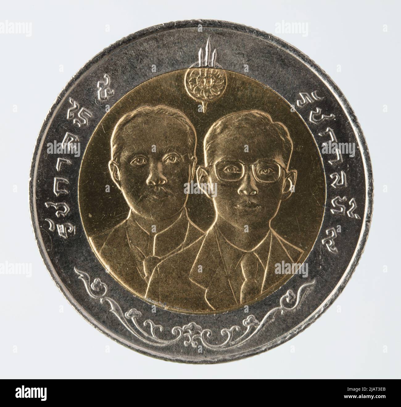 Royal thai mint hi-res stock photography and images - Alamy