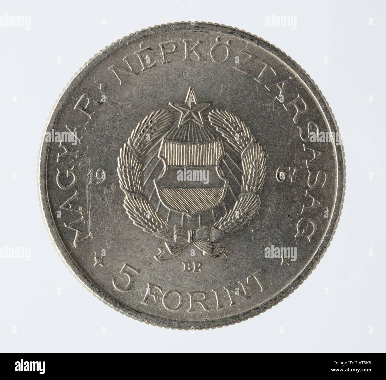 1970 budapest hi-res stock photography and images - Alamy