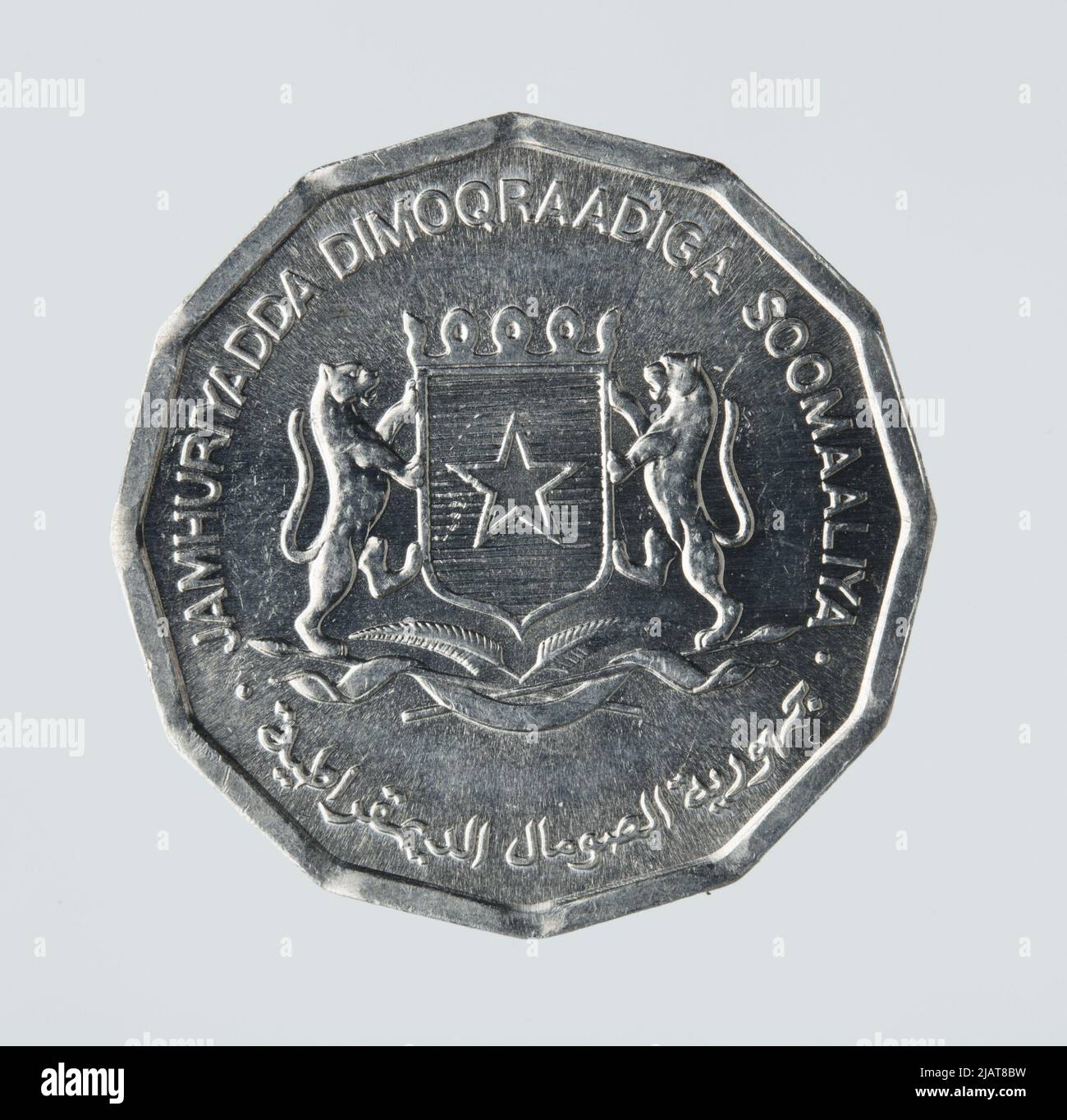 Barry stanton hi-res stock photography and images - Alamy