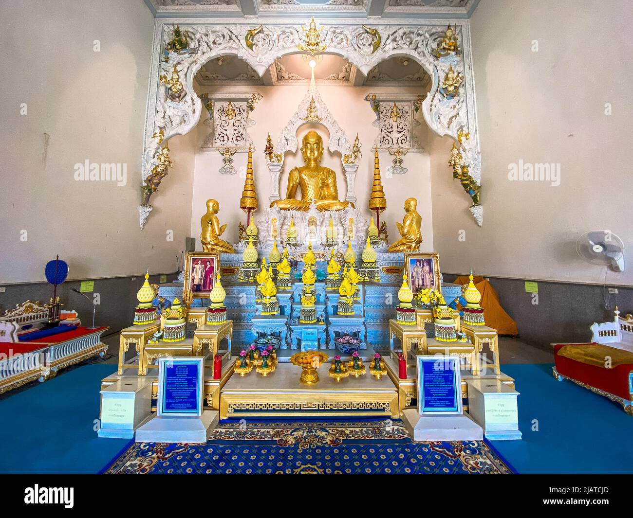 Chao khun rak hi-res stock photography and images - Alamy