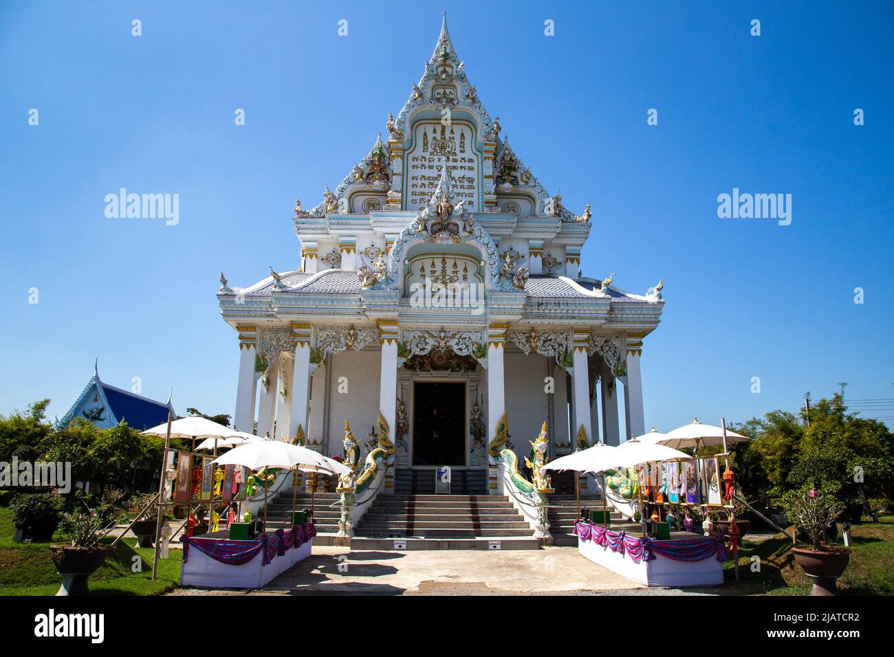 Chao khun rak hi-res stock photography and images - Alamy