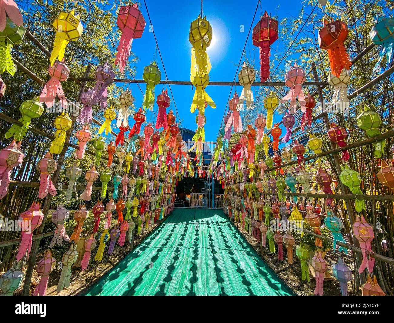 Chao khun rak hi-res stock photography and images - Alamy