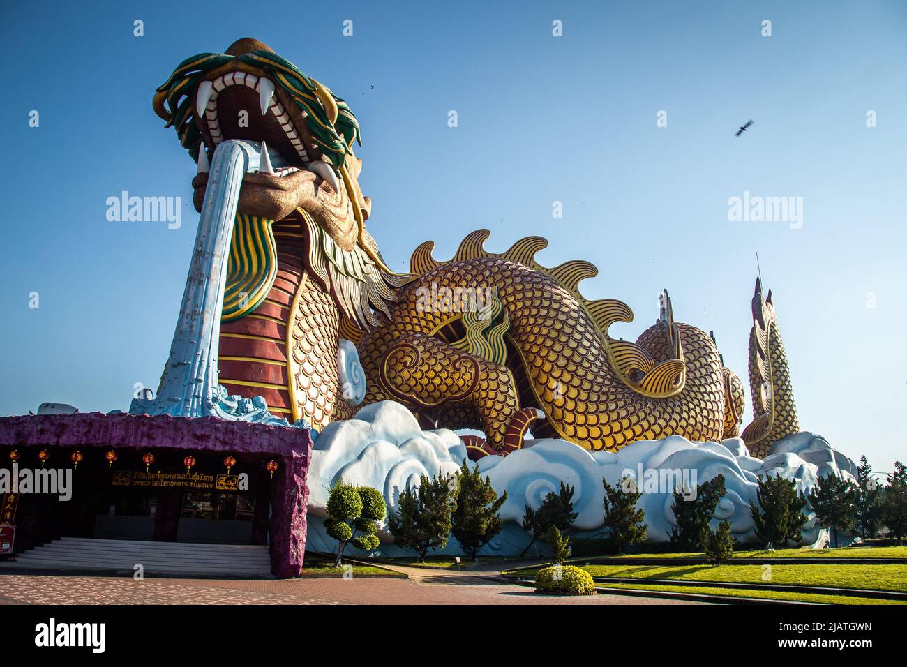 Dragon Paradise Park Suphan buri in Thailand Stock Photo - Alamy