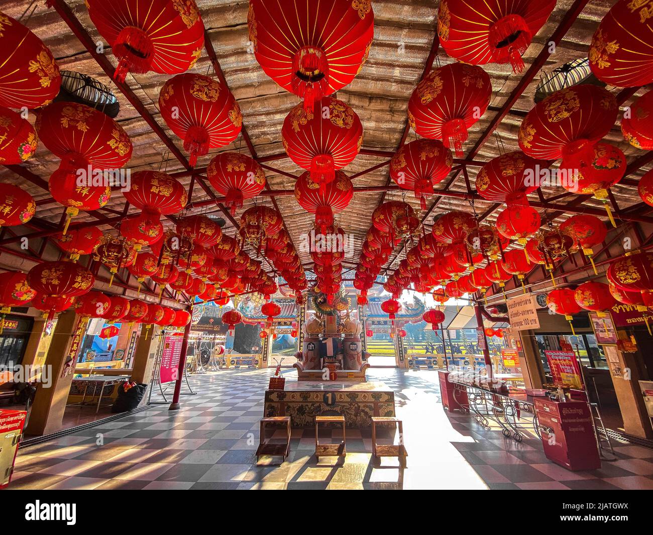 Dragon Paradise Park Suphan buri in Thailand Stock Photo - Alamy
