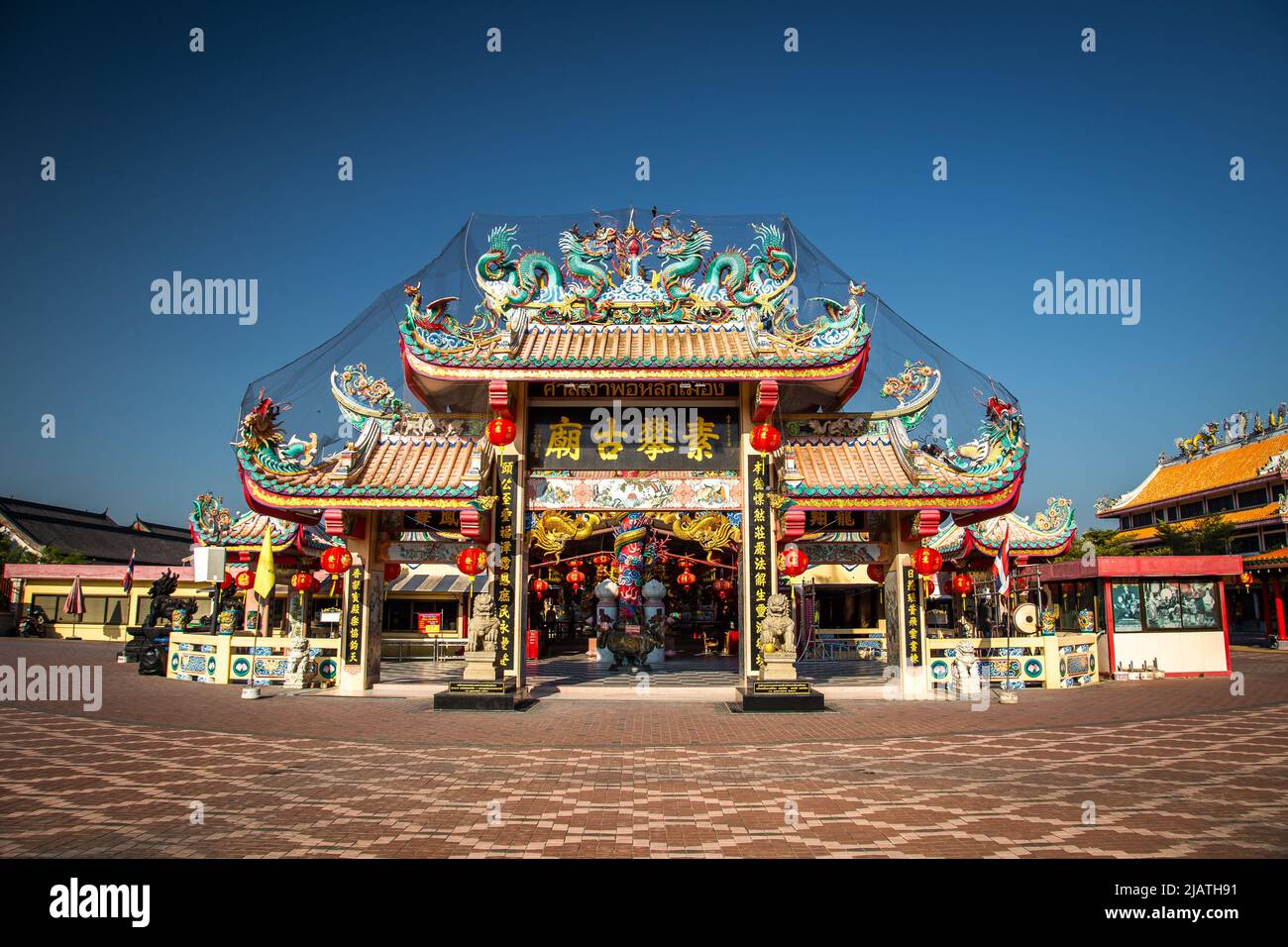 Dragon Paradise Park Suphan buri in Thailand Stock Photo - Alamy