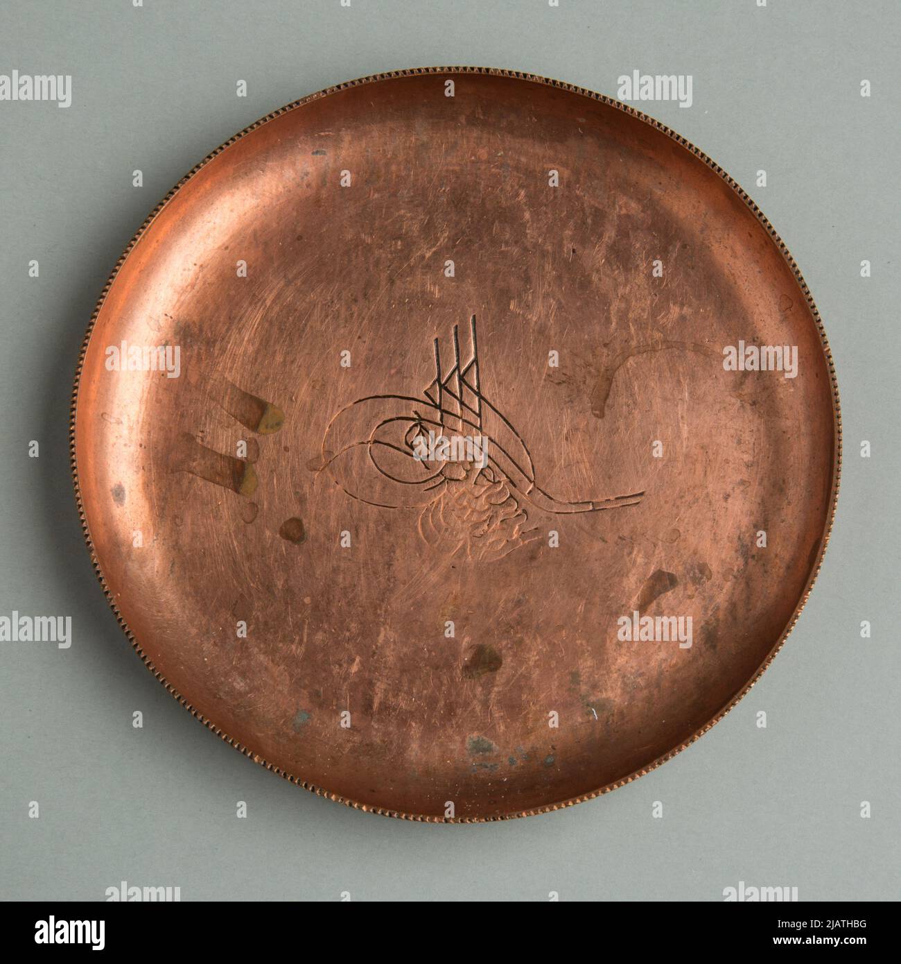 Tughra calligraphy hi-res stock photography and images - Alamy