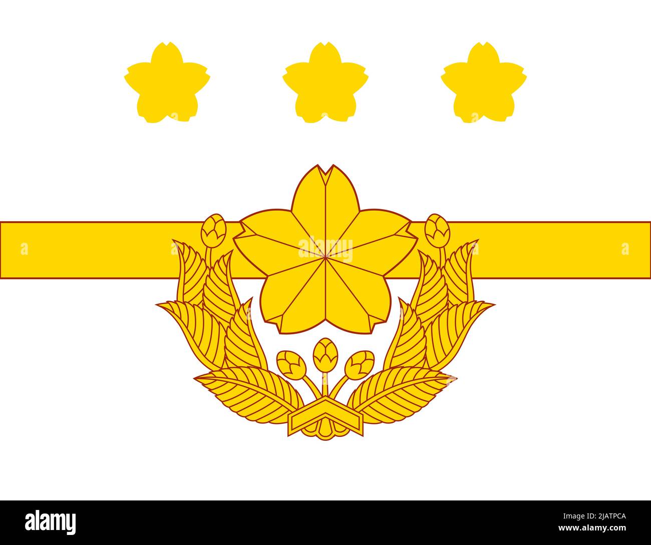 Top view of flag Army Commander of the Ground Self Defense Force, Japan ...