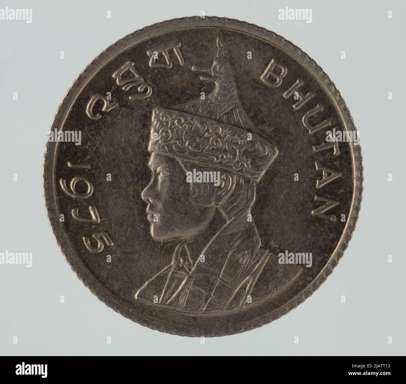 India government mint hi-res stock photography and images - Alamy