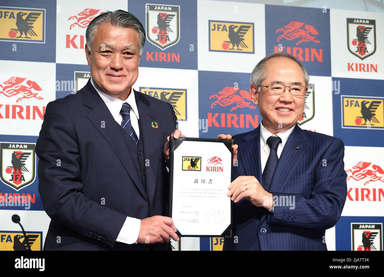 Tokyo, Japan. 1st June, 2022. Japan Football Association (JFA ...