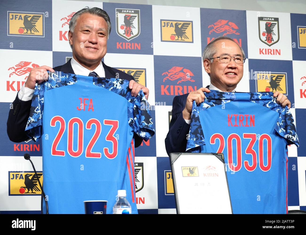 Tokyo, Japan. 1st June, 2022. Japan Football Association (JFA ...