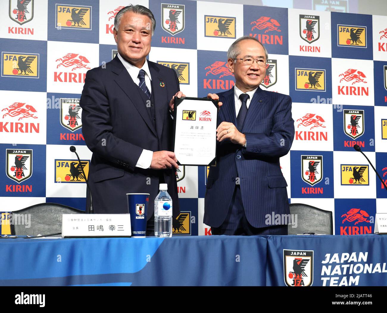Tokyo, Japan. 1st June, 2022. Japan Football Association (JFA ...