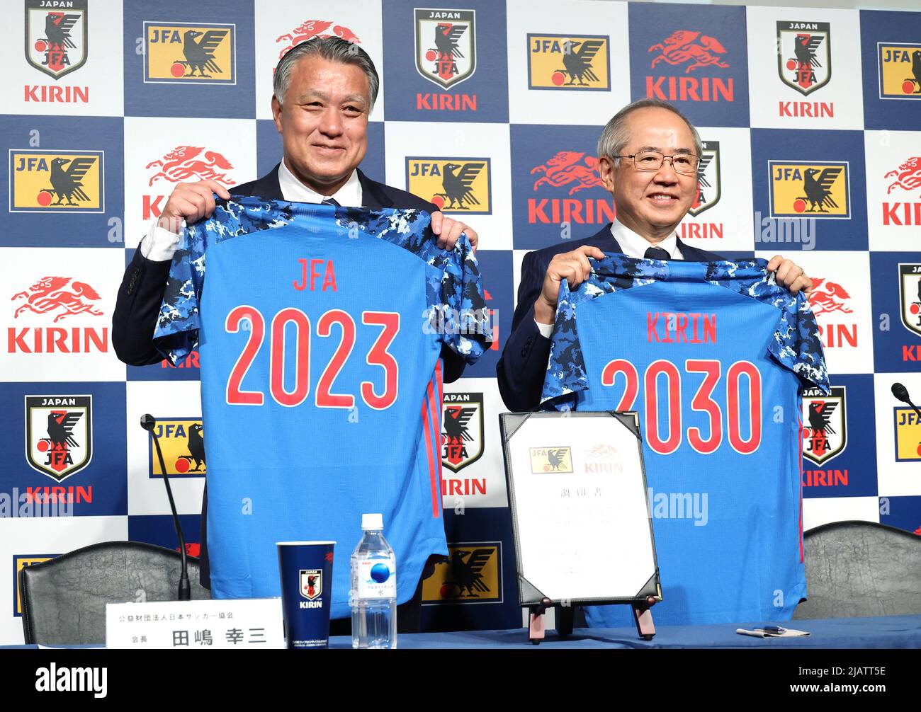 Tokyo, Japan. 1st June, 2022. Japan Football Association (JFA ...