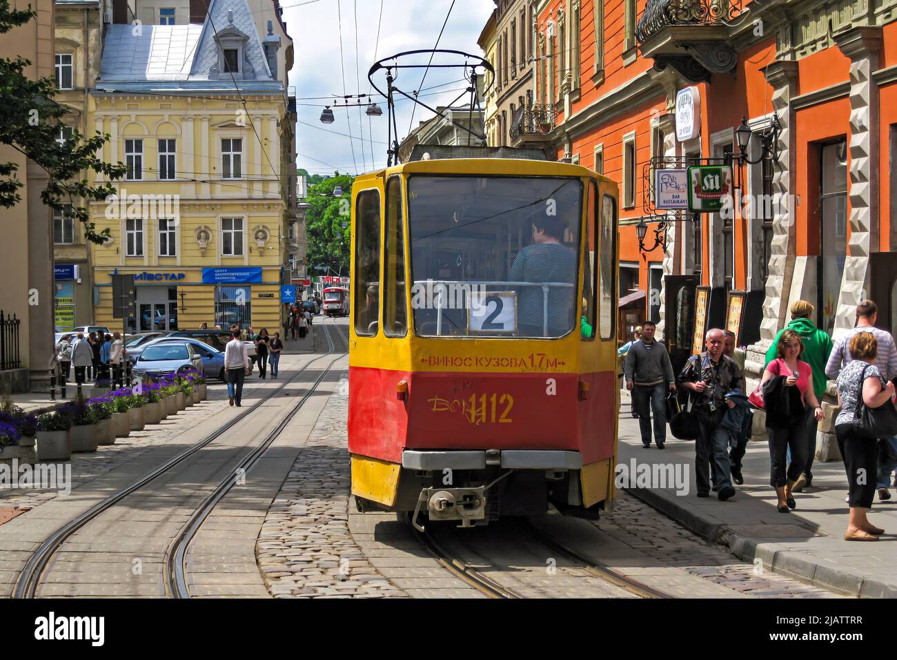 Tram and pedestrians, Lviv city centre, Ukraine Stock Photo - Alamy