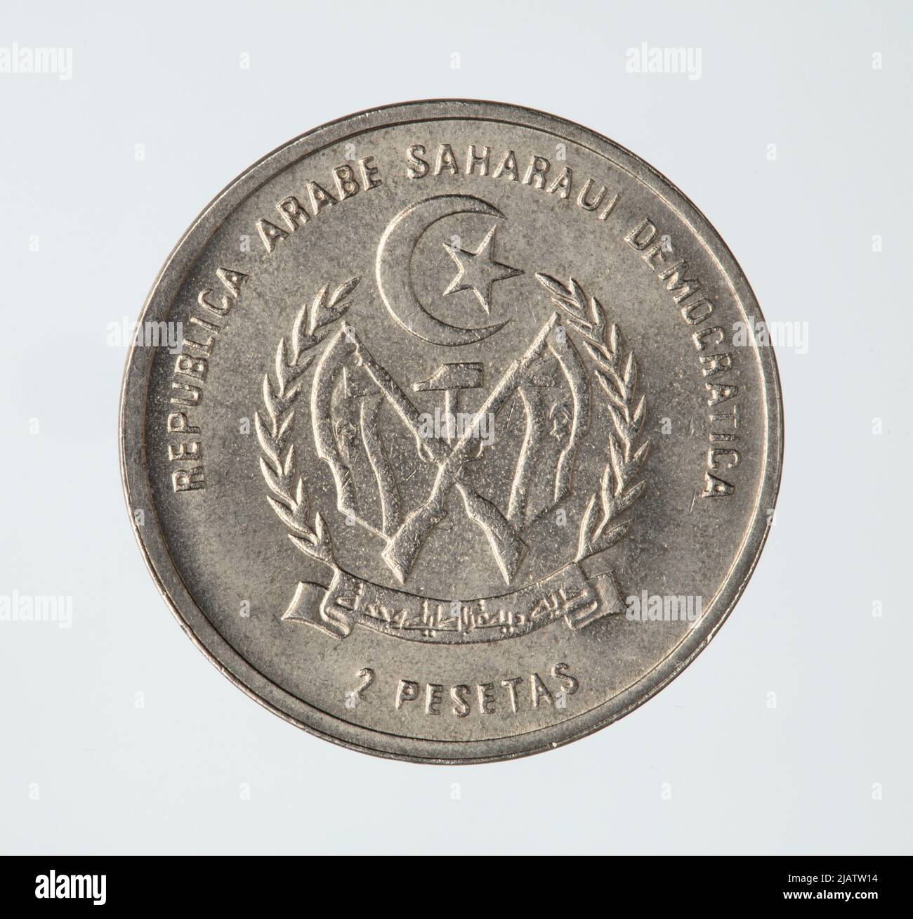 Polisario front hi-res stock photography and images - Alamy