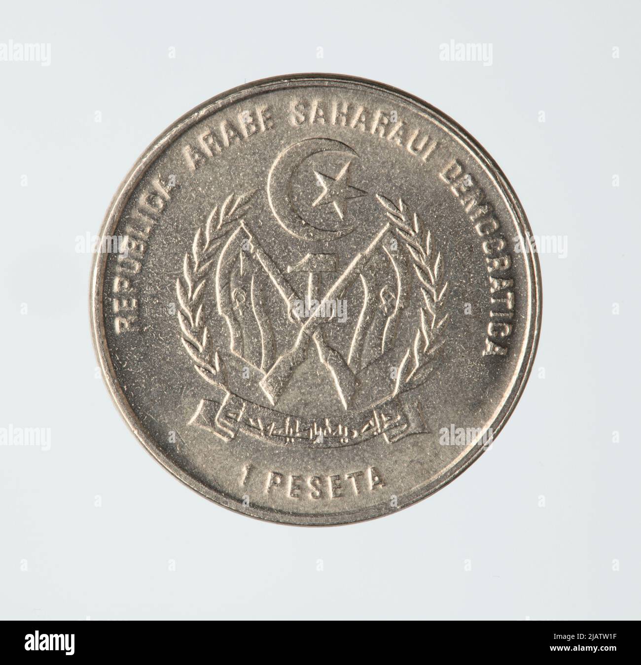 Polisario front hi-res stock photography and images - Alamy