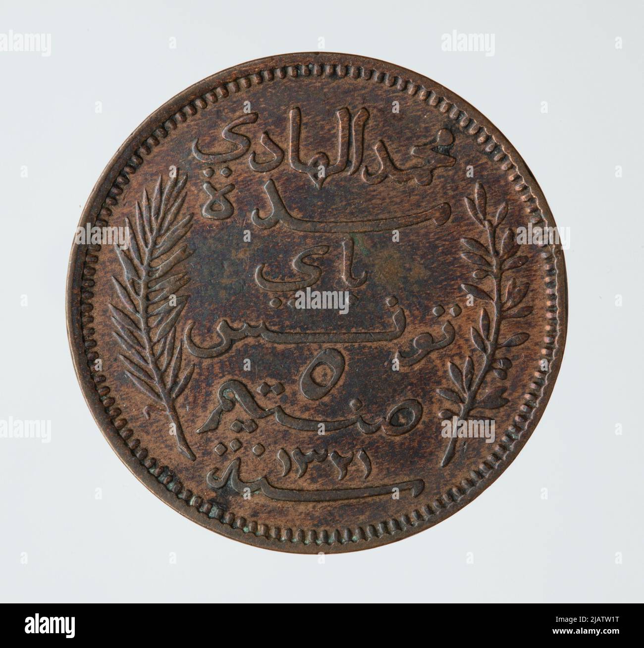 Auguste patey hi-res stock photography and images - Alamy