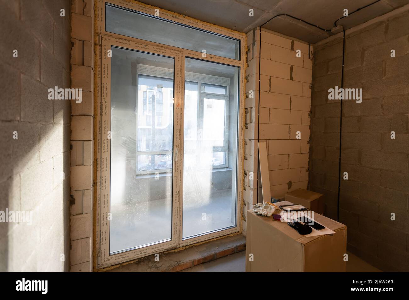 Working process of installing metal frames for plasterboard -drywall ...